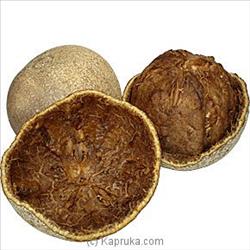One Woodapple starting from LKR 0 | Compare prices on AnyPrice
