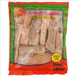 Arunalu Products Arunalu Dry Fish Mora 200g starting from LKR 1,200 ...