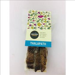 Dried Thalapath 250g starting from LKR 0 | Compare prices on AnyPrice